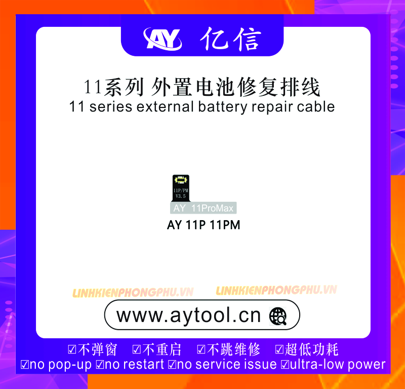 Cáp Fix % Pin AYTool 11 - 13ProMax Dùng cho Box AY-A108